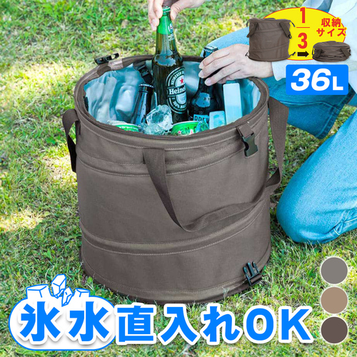 クイックキャンプ QUICKCAMP クーラーボックス ポップアップ ソフトクーラー QC-PC35 クーラーバッグ 保冷 QC-PC 行楽 エコバッグの通販はau PAY マーケット ...