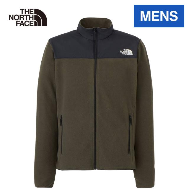 エイテック キャッチバー改 700