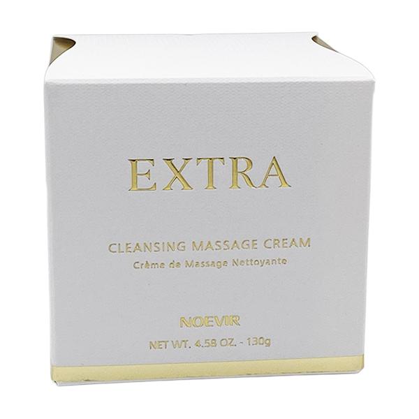 2025年10月リニューアル ノエビア エクストラ 薬用クレンジングマッサージクリーム 130g NOEVIR 4945022013910
