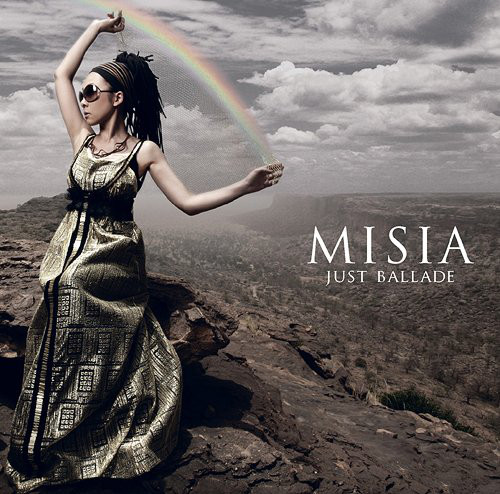 【中古】CD Misia JUST BALLADE BVCL61 Ariola /00110の通販はau PAY マーケット - レコード ...