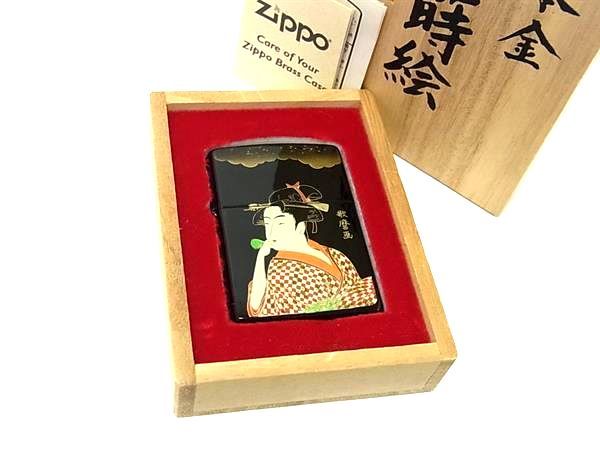 ■新品■未使用■ ZIPPO ジッポー 本金蒔絵 歌麿 1997年 高級ライター オイルライター 喫煙グッズ 喫煙具 ブラック系 AZ6520