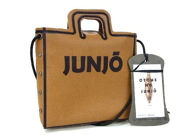 ■新品■未使用■ eb.a.gos エバゴス オトメノ ジュンジョー PVC クロスボディ ショルダーバッグ レディース ブラウン系 BH0489