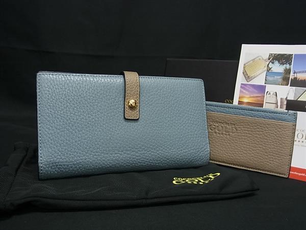 ■新品同様■ COCOCELUX GOLD ココセリュックスゴールド レザー 二つ折り 長財布 ウォレット 札入れ 小銭入れ ライトブルー系 BI7918