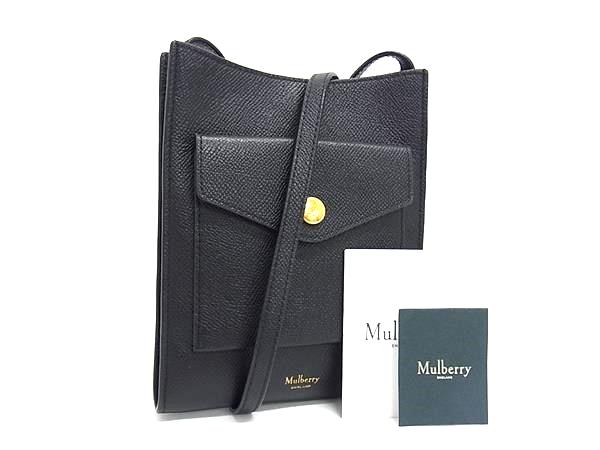 ■新品同様■ MULBERRY マルベリー レザー クロスボディ ショルダーバッグ 肩掛け 斜め掛けかばん レディース ブラック系 BJ4119