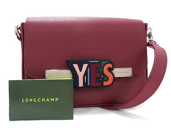 ■新品■未使用■ LONGCHAMP ロンシャン ゲーム オン レザー クロスボディ ショルダーバッグ 斜め掛け レディース ボルドー系 BJ7710