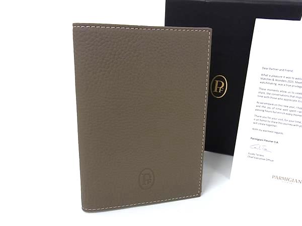 ■新品同様■ PARMIGIANI FLEURIER パルミジャーニ フルリエ レザー 手帳カバー スケジュール帳 グレージュ系 BK7704