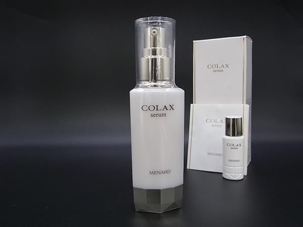 ■新品■未使用■ MENARD メナード アルファキット コラックス B NET65ml 美容液 セラム 基礎化粧品 エイジング スキンケア BL3081