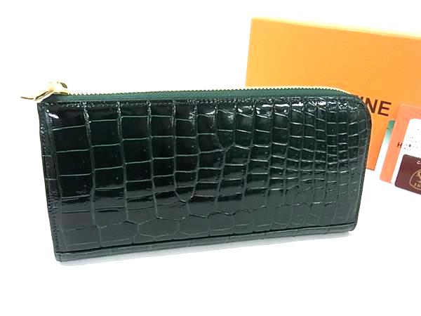 ■極上■本物■ JRA公認■新品同様■ HALEINE アレンヌ クロコダイル L字ファスナー 長財布 札入れ 小銭入れ グリーン系 BL8645