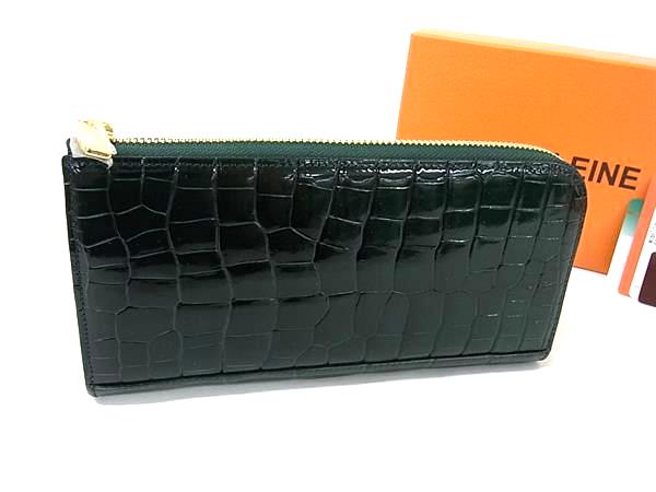 ■極上■本物■JRA公認■新品同様■ HALEINE アレンヌ クロコダイル L字ファスナー 長財布 札入れ 小銭入れ グリーン系 BL8646