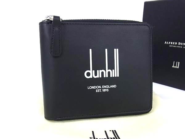 ■新品同様■ dunhill ダンヒル レザー ラウンドファスナー 財布 ウォレット 札入れ 小銭入れ カード入れ ブラック系 BM6175