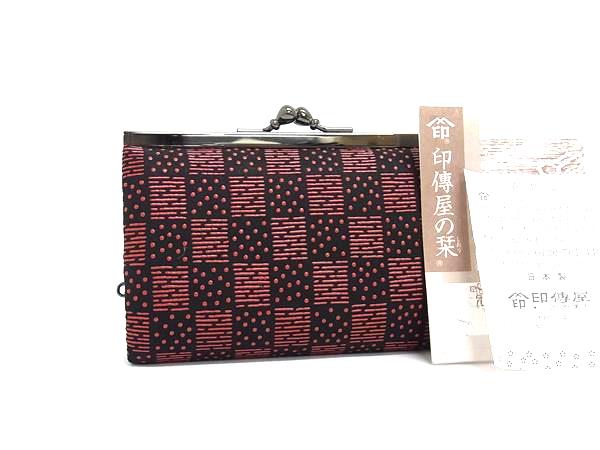 ■新品■未使用■ INDEN-YA 印傳屋 インデンヤ 鹿革 漆塗り がま口 財布 ケース 小銭入れ ブラック系×レッド系 BM7536