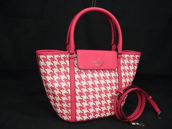 ■新品同様■ kate spade ケイトスペード K8125 ストロー 千鳥格子柄 2WAY ハンドバッグ ショルダー ピンク系×アイボリー系 BP1090
