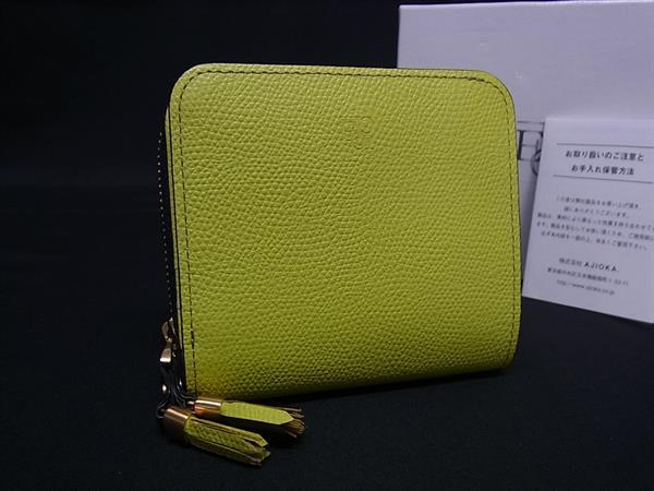 ■新品同様■ Epoi エポイ シキ レザー タッセル 二つ折り 財布 ウォレット 小銭入れ 札入れ レディース ライトグリーン系 BQ0842
