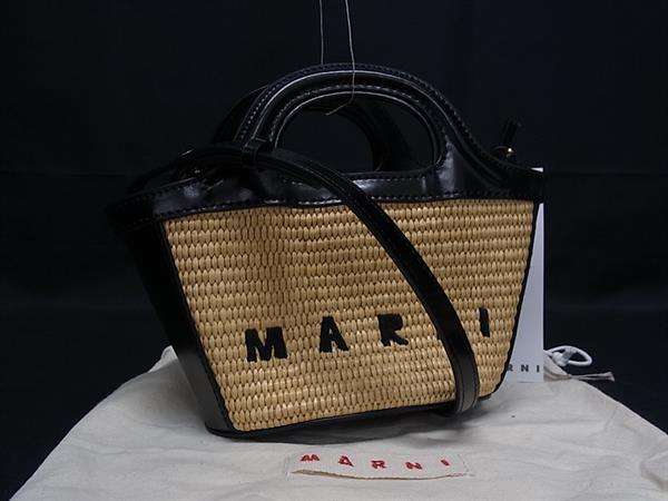 ■新品同様■ MARNI マルニ トロピカリア ストロー×レザー 2WAY ショルダーバッグ ハンドバッグ ベージュ系×ブラック系 BR0201
