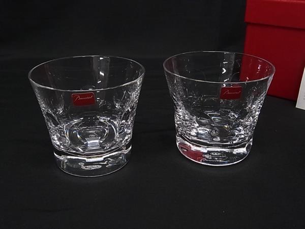 ■新品■未使用■ Baccarat バカラ ベルーガ クリスタルガラス ロックグラス コップ 食器 ペア 2客セット クリア BR0554