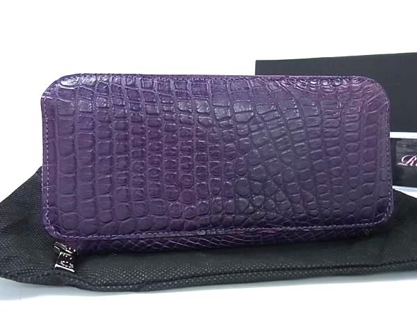 ■極上■本物■新品■未使用■ CROIX  クロワロイヤル クロコダイル ラウンドファスナー 長財布 ウォレット パープル系 FB8312