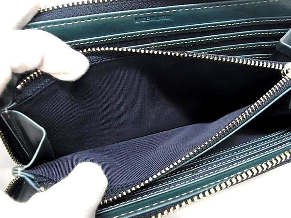 □新品□未使用□ PRAIRIE TRADITIONAL FACTORY プレリー レザー