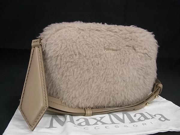 ■新品同様■ Max Mara マックスマーラ ファー クロスボディ ショルダーバッグ レディース ブラウン系 FC0256