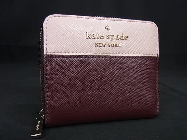 ■新品■未使用■ kate spade ケイトスペード WLR00636 レザー 二つ折り 財布 ウォレット レディース ボルドー系×ピンク系 FH2735