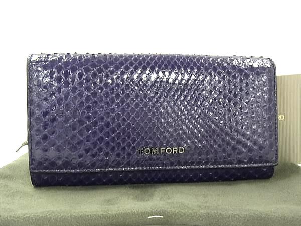 ■極上■本物■極美品■ TOM FORD トムフォード パイソン 二つ折り 長財布 ウォレット 小銭入れ 札入れ パープル系 FI3818