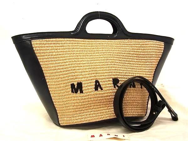 ■新品同様■ MARNIマルニ トロピカリア ラフィア×レザー 2WAY クロスボディ ハンドバッグ ショルダー ベージュ系 FI5909