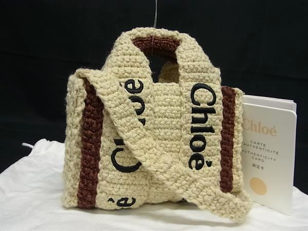 ■新品同様■ Chloe クロエ ウッディ ナノトート アクリル85％×ポリエステル15％ クロスボディ ショルダーバッグ ベージュ系 FI5958