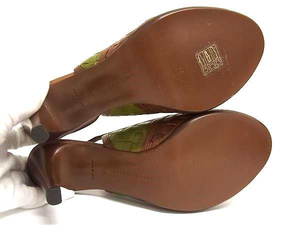 □新品同様□ BOTTEGA VENETA ボッテガヴェネタ イントレチャート