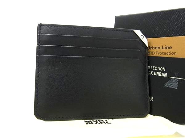 ■新品同様■ MONT BLANC モンブラン レザー カードケース カード入れ パスケース 定期入れ メンズ ブラック系 FM4072