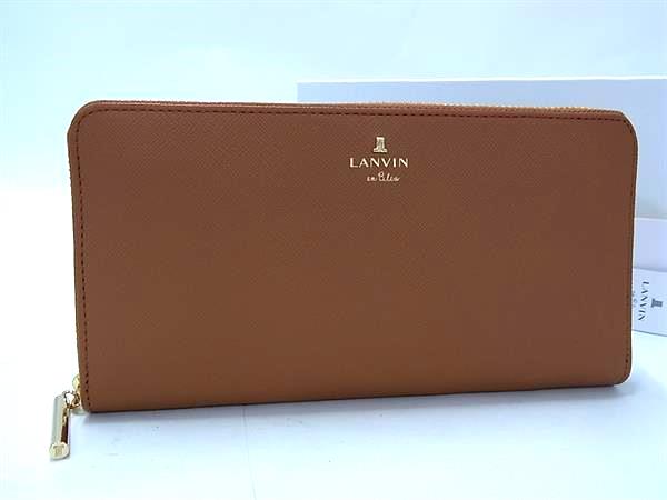 ■新品■未使用■ LANVIN en Bleu ランバンオンブルー レザー ラウンドファスナー 長財布 ウォレット 小銭入れ ブラウン系 FM8607