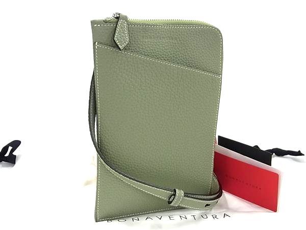 法人様限定】規格袋 No.14 0.06×280×410mm 100枚×10冊 JY14【メーカー