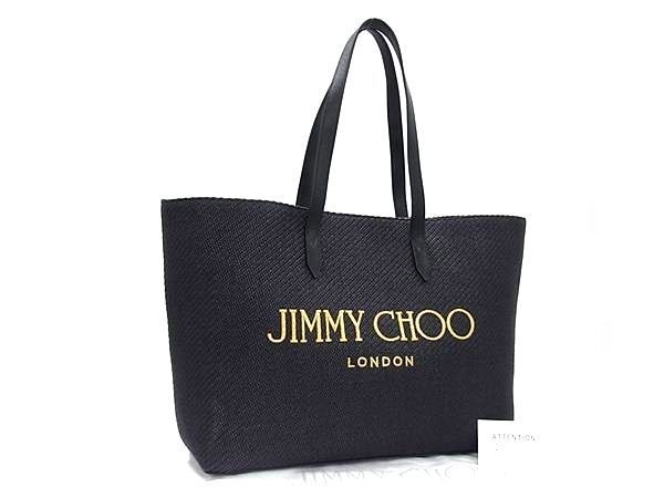 ■極美品■ JIMMY CHOO ジミーチュウ マルニ ストロー×レザー トートバッグ ハンドバッグ レディース ブラック系 FN1682