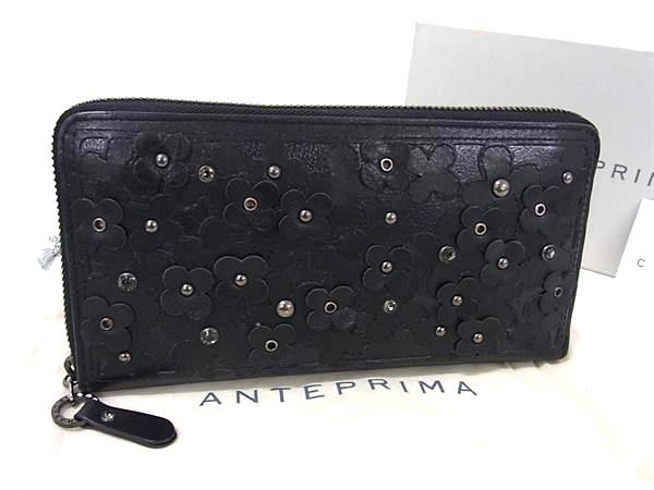 ■新品同様■ ANTEPRIMA アンテプリマ レザー フラワー ラウンドファスナー 長財布 ウォレット レディース ブラック系 FN6321