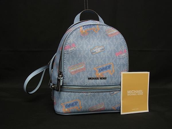 ■新品同様■ MICHAEL KORS マイケルコース RHEA リア エクストラスモール MK柄 PVC×レザー リュックサック ライトブルー系 FN6341