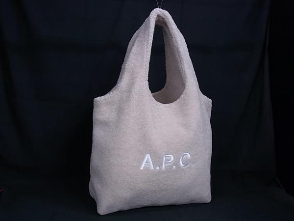 ■新品同様■ A.P.C. アーペーセー NINON ニノン ボア ハンドバッグ トート ショルダー 肩掛け レディース クリーム系 FN8818