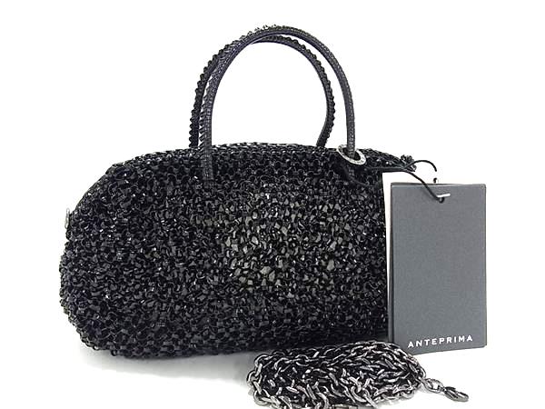 ■新品■未使用■ ANTEPRIMA アンテプリマ ワイヤーバッグ PVCワイヤー チェーン 2WAY ショルダー ハンドバッグ ブラック系 FN9071