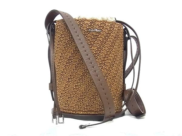 ■極美品■ Max Mara マックスマーラ ストロー×レザー 2WAY ハンドバッグ ショルダー クロスボディ レディース ブラウン系 FP5817