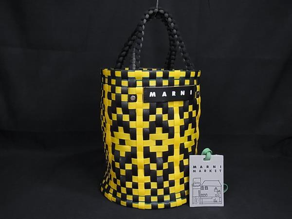 ■新品同様■ MARNI マルニ マーケット ポリプロピレン バケットバッグ ハンドバッグ かごバッグ イエロー系×マルチカラー FR0969