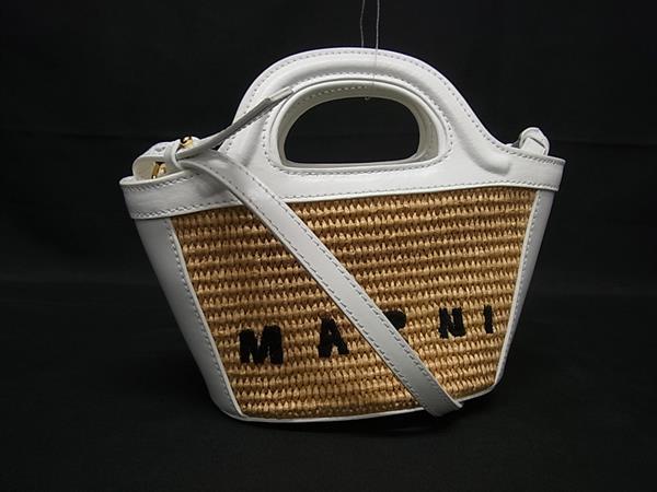 ■新品同様■ MARNIマルニ トロピカリア ストロー×レザー 2WAY クロスボディ ハンドバッグ ショルダー 斜め掛け ベージュ系 FR5421