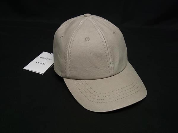 ■新品同様■ BOTTEGA VENETA ボッテガヴェネタ カウレザー ベースボールキャップ 帽子 表記サイズS グレー系 FR7525