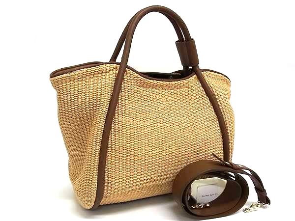 ■美品■ Max Mara マックスマーラ ストロー 2WAY ショルダーバッグ ハンドバッグ レディース ベージュ系 FS1578