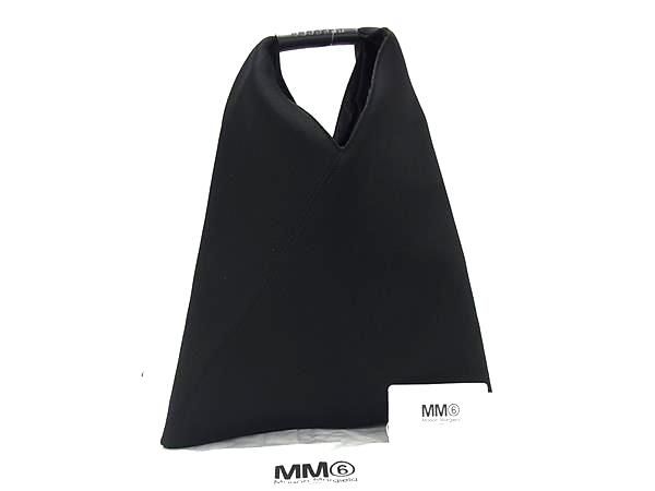 ■新品同様■ MM6 Maison エムエムシックス メゾン マルジェラ ジャパニーズ ナイロン ワンハンドル ハンドバッグ ブラック系 FU2910