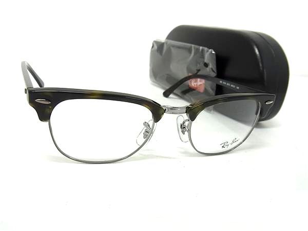 ■新品同様■ Ray-Ban レイバン RB5154 2012 べっ甲調 メガネ めがね 眼鏡 イエローブラウン系×レンズ クリア FU5446