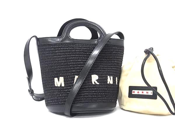 ■新品同様■ MARNI マルニ トロピカリア ラフィア ポーチ付き クロスボディ ショルダーバッグ 斜め掛け ブラック系 FV4102