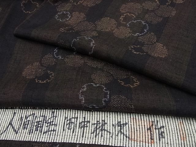 平和屋本店■極上 人間国宝 田中林次 本場結城紬 重要無形文化財 １００亀甲 雪輪重ね文 証紙付き 逸品 未使用3s1793