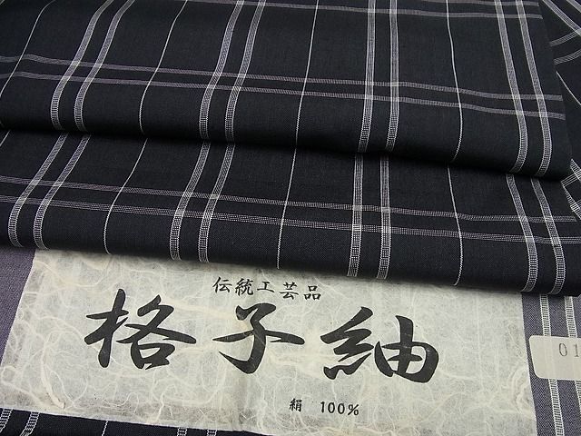 平和屋本店■極上　道行コート　ロング丈　伝統工芸品　格子紬　単衣　黒地　高島屋扱い　反端付き　逸品3s5326