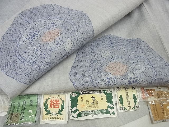 平和屋本店■極上　本場結城紬　重要無形文化財　モロ入り　単衣　１００亀甲　奥順謹製　絵皿花文　証紙付き　逸品3s5725