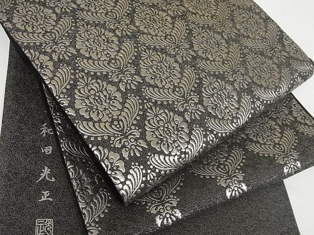 平和屋本店■極上　金彩友禅　卓越技能者・名工・和田光正 太鼓柄袋帯 洋花文 菱文 黒地 一蔵コレクション 正絹 逸品 4kk10033
