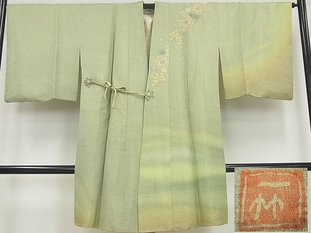 平和屋本店■最高級　初代　久保田一竹　幻の辻が花　道中着　ロング丈　金通し地　パールトーン加工　逸品4s290