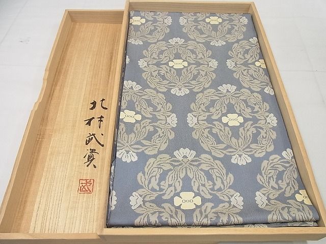 平和屋本店■最高級　人間国宝　北村武資　六通柄袋帯　経錦　蔓花華紋　金糸　共箱付き　逸品4s556