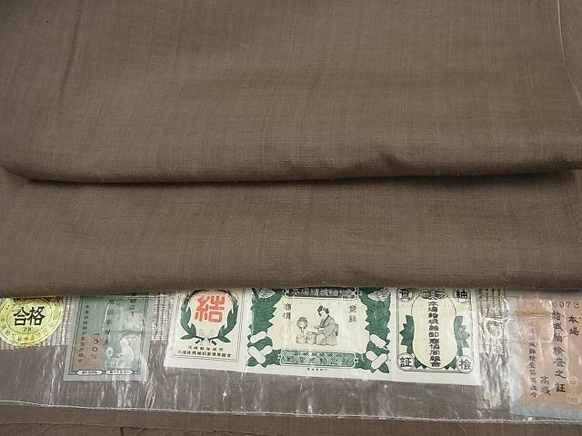 平和屋本店■極上　本場結城紬　重要無形文化財　小倉商店謹製　銀煤竹色地　証紙付き　逸品4s579